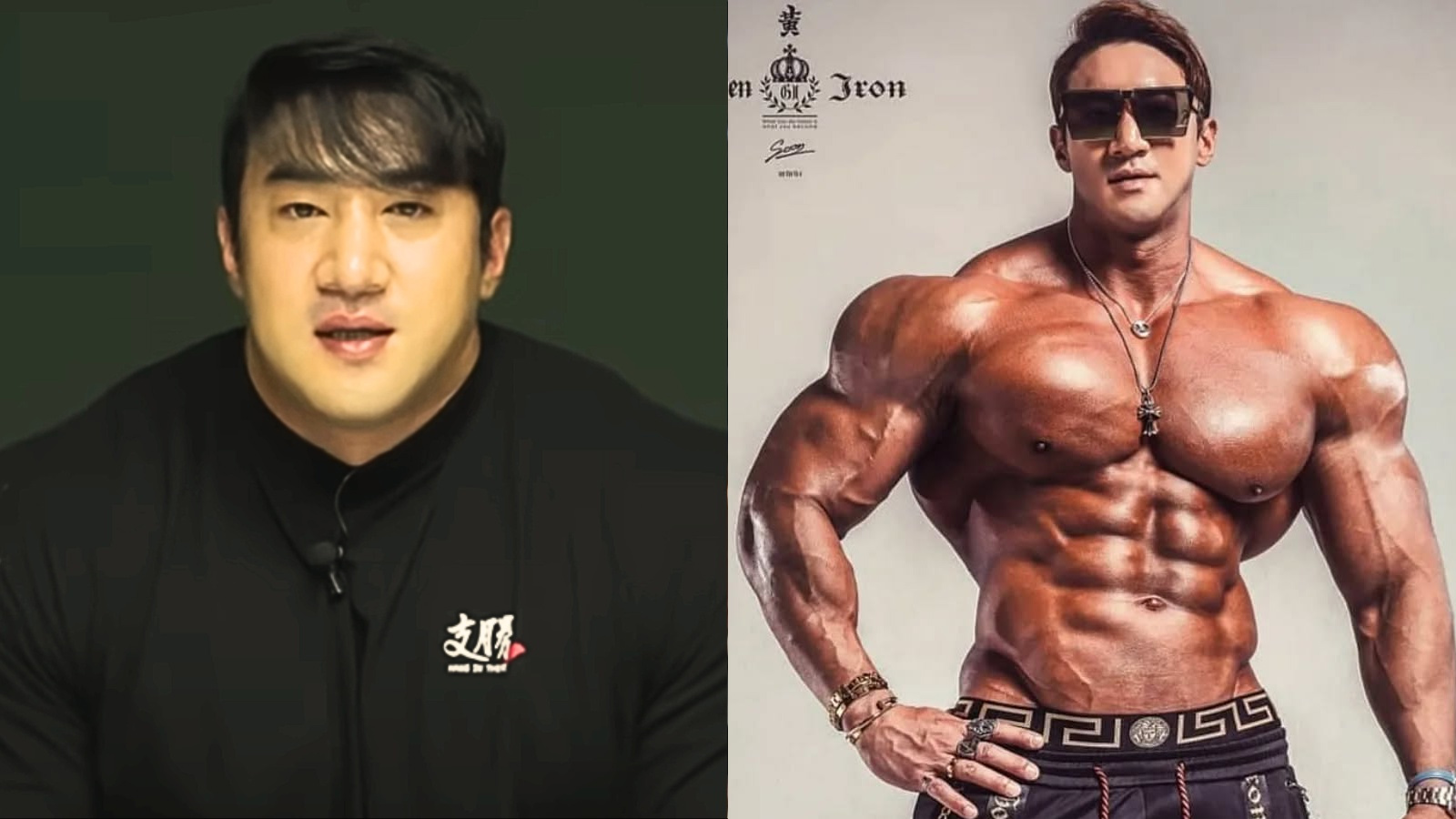 Bodybuilder Hwang Chul-soon Details 50-Lb Weight Loss in Prison and His ...
