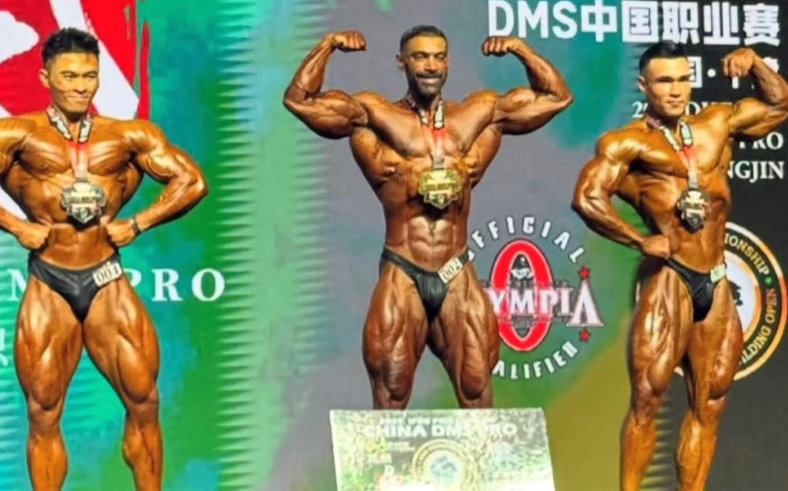 2025 China DMS Pro Results — Abdullah Al-Sairafi and Jiang Kun Zhi Qualify for Olympia – Fitness ...